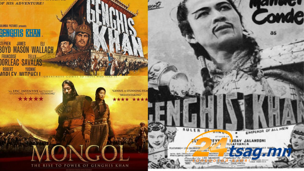 Чингис хааны тухай өгүүлэх БҮХ кино